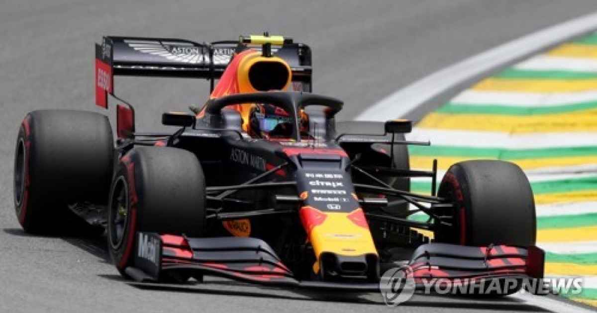 BRAZIL FORMULA ONE GRAND PRIX