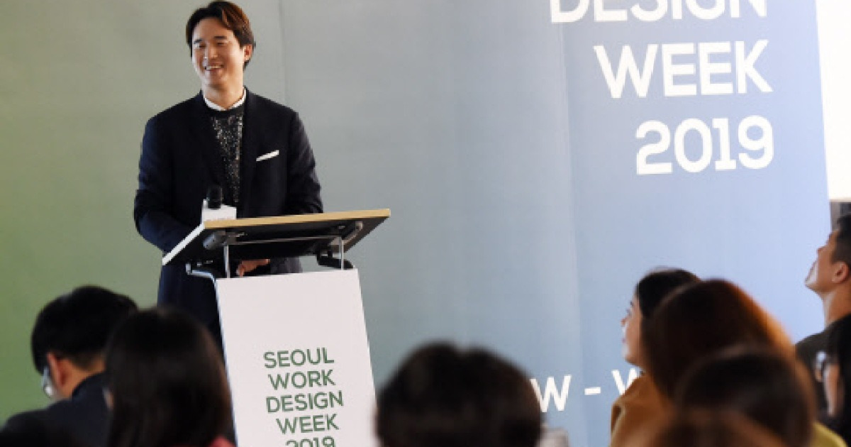 [포토]한세실업 김익환 대표 강연 집중하는 SWDW 참석자들