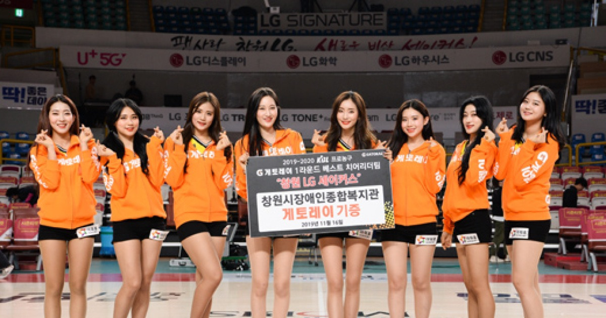 LG 세이커스 치어리더 '세이 퀸', KBL 1라운드 베스트 치어리더 선정