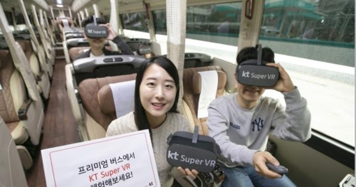 '고속버스에서 슈퍼VR 본다'..KT-금호고속 VR서비스 사업 MOU