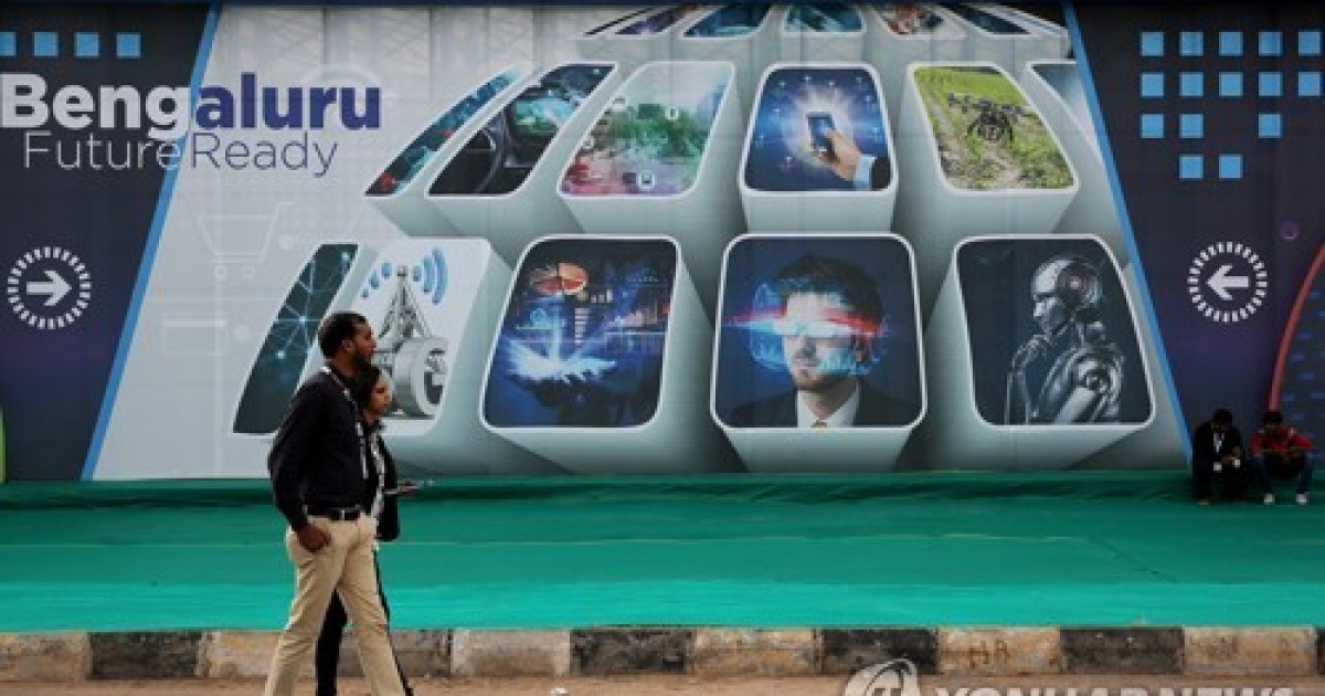 INDIA BANGALORE TECH SUMMIT