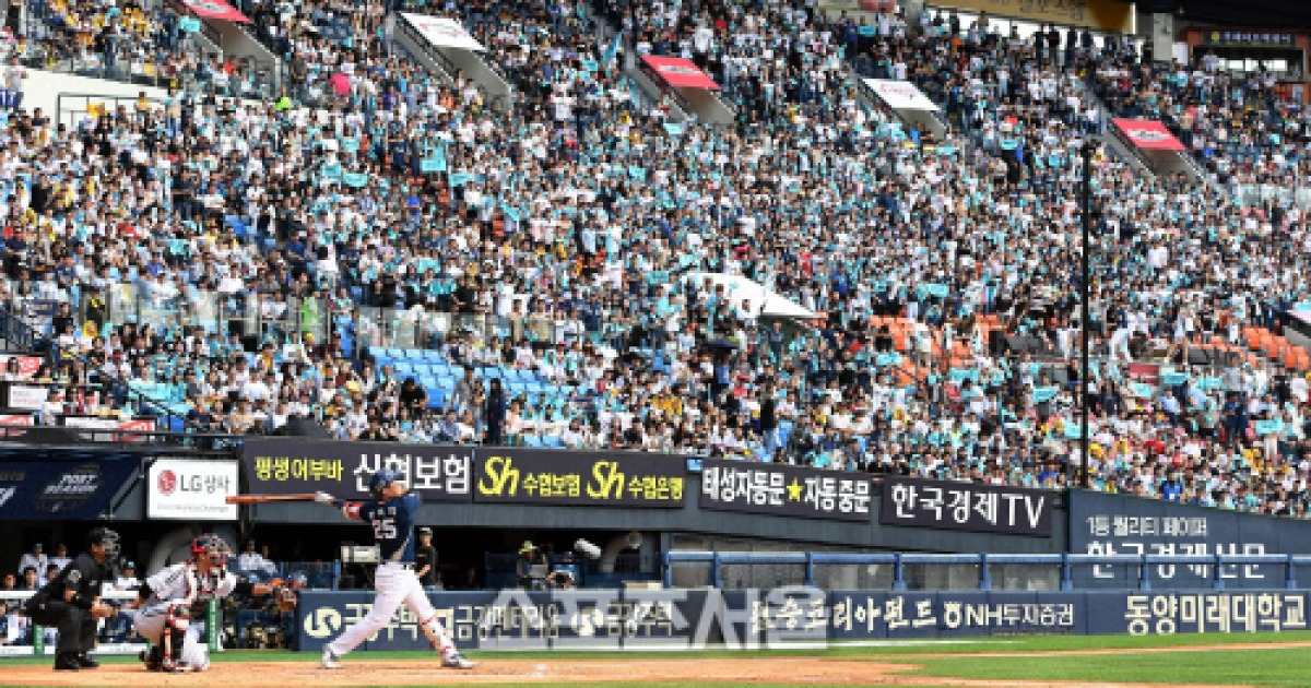 2019 KBO리그 빛낸 MVP 신인왕 25일 공개