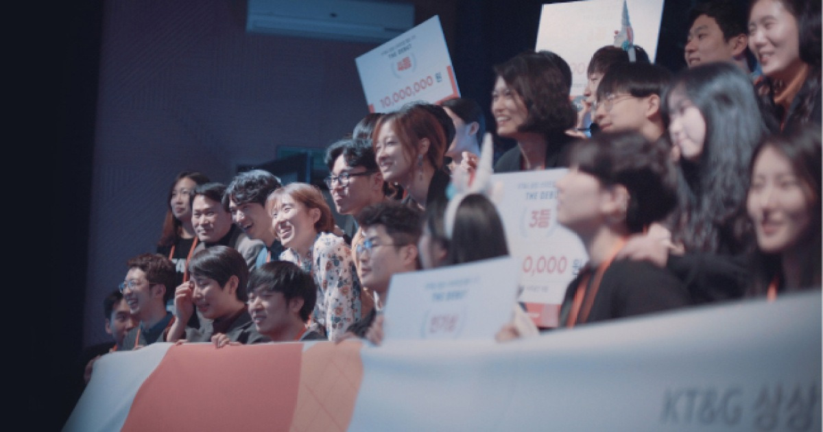 [기업 소식] KT&G 상상 스타트업 캠프