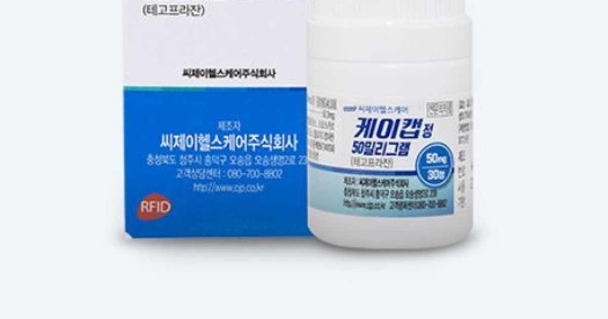 CJ Healthcare's K-CAB Tab makes inroads into Thailand