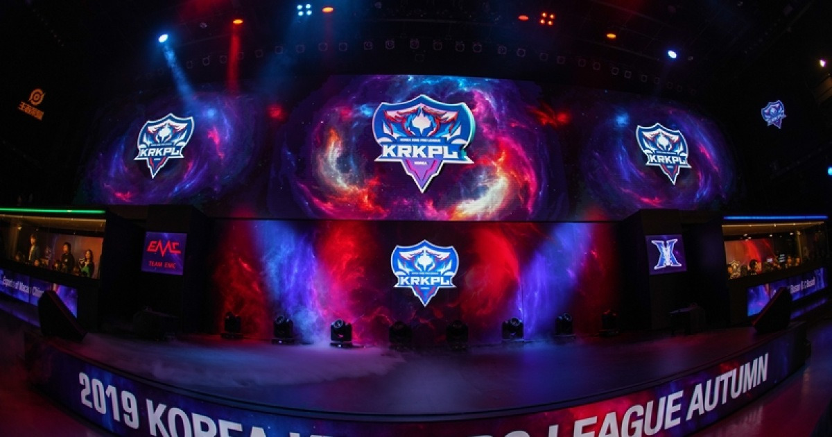 KRKPL, GOG-셀렉티드 결승 진출..12월 1일 최종 승부