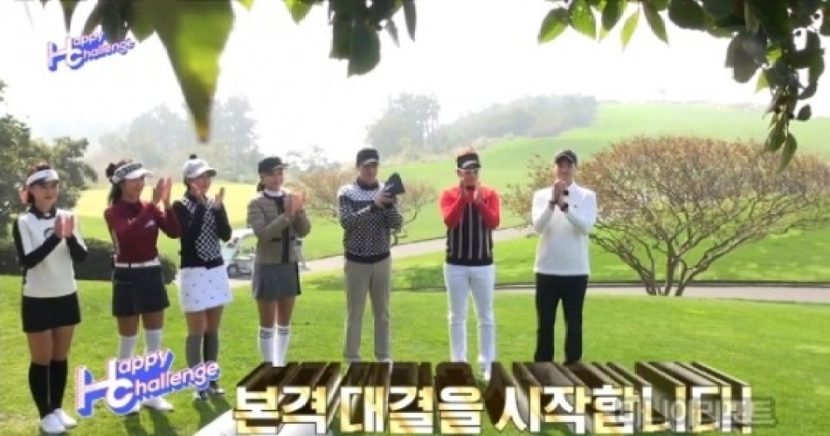 골프웨어 힐크릭, 스타 vs KLPGA '해피 챌린지' 제작 지원