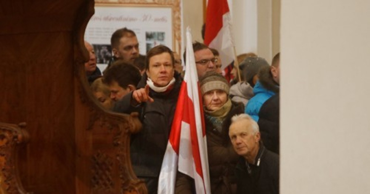LITHUANIA STATE FUNERAL