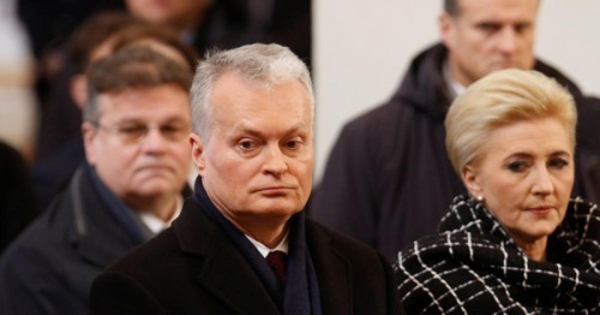 LITHUANIA STATE FUNERAL