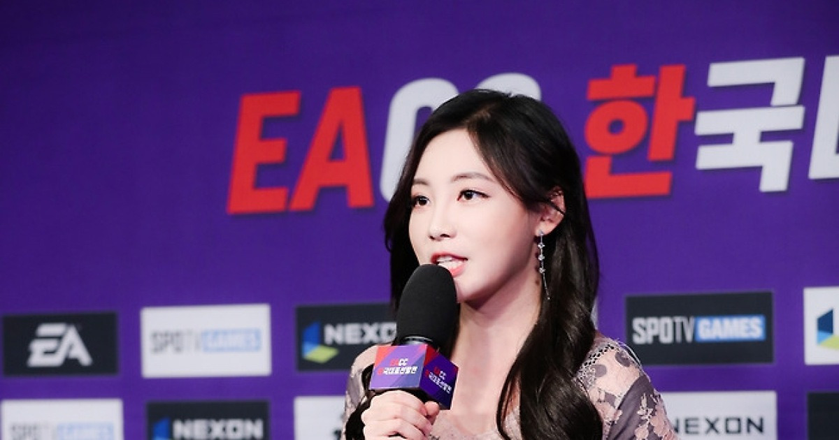 [포토] 곽민선 아나운서 "EACC 한국 대표 선발전은.."