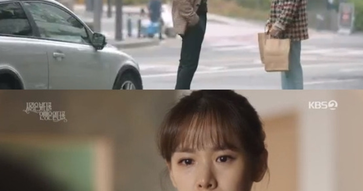 '사풀인풀' 김미숙, 100억 위자료 거절 "돈이 아닌 독"[★밤TView]