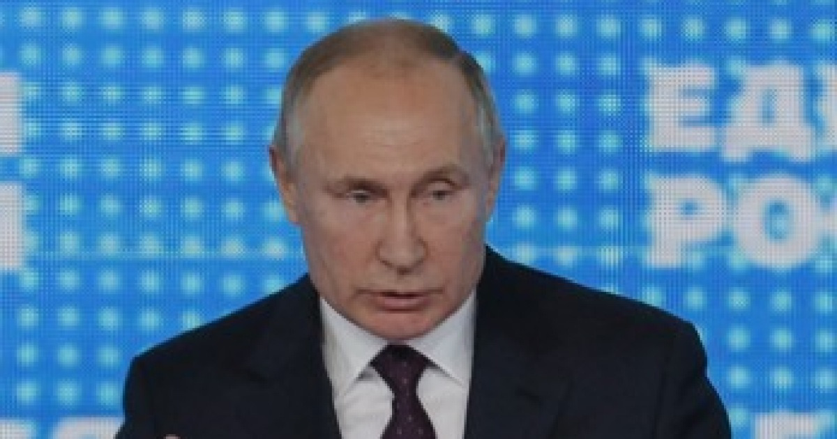 RUSSIA UNITED RUSSIA PARTY CONGRESS