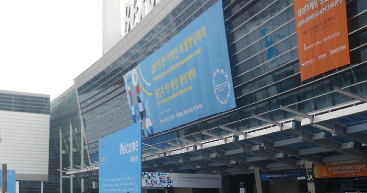 한-아세안 특별정상회의, 무인순찰차량 'HR-Sherpa'