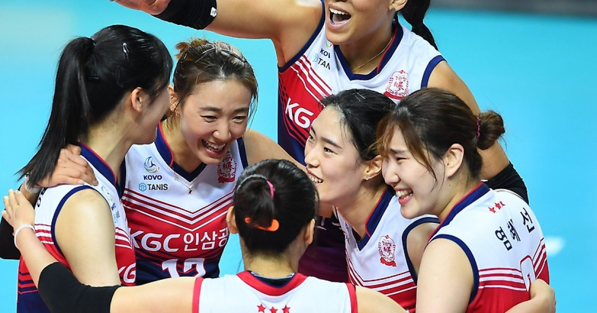 여자배구 KGC, 풀세트 접전 끝에 선두 GS칼텍스 제압..4위 점프