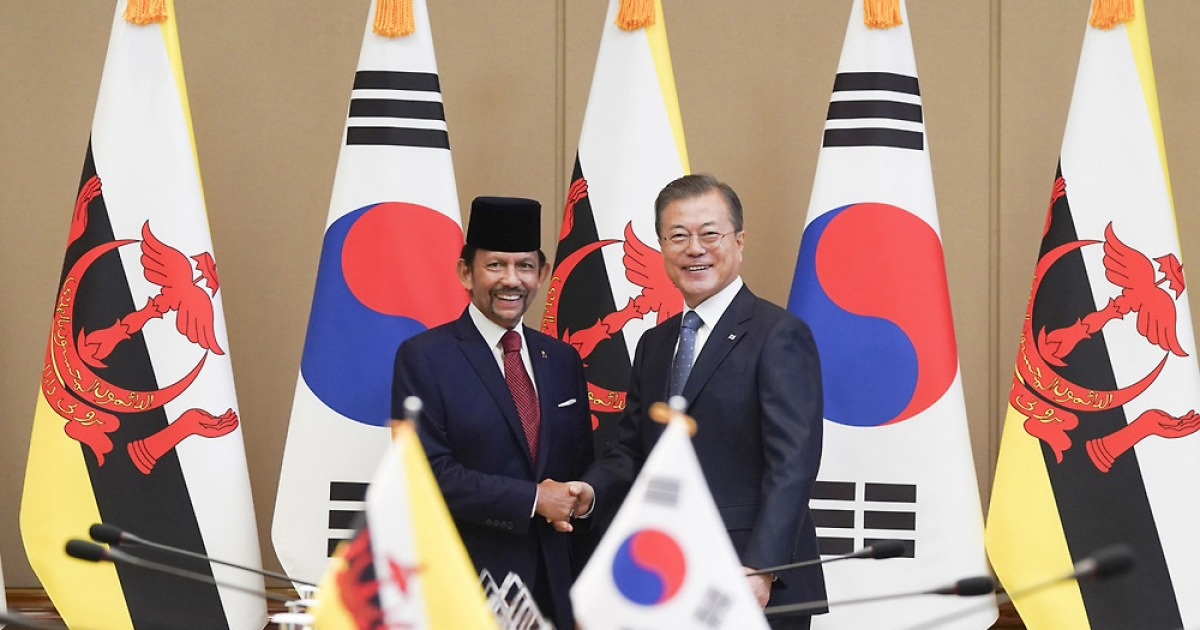 [ASEAN-Korea summit] Moon begins week of ASEAN diplomacy with Brunei ...