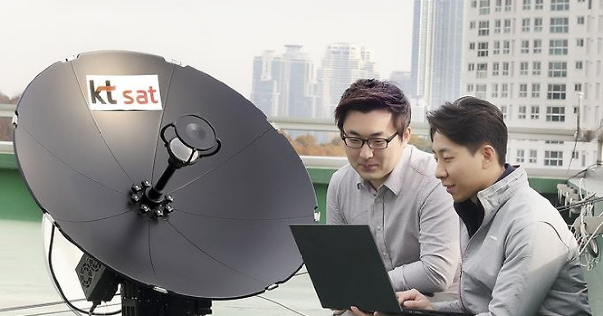 KT SAT, 세계최초로 위성과 5G 네트워크 연결 성공