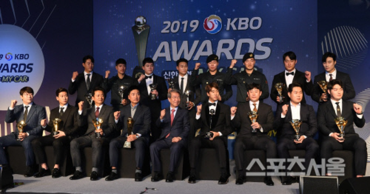 [포토] '2019 신한은행 MY CAR KBO 시상식', 수상자들은 누구?