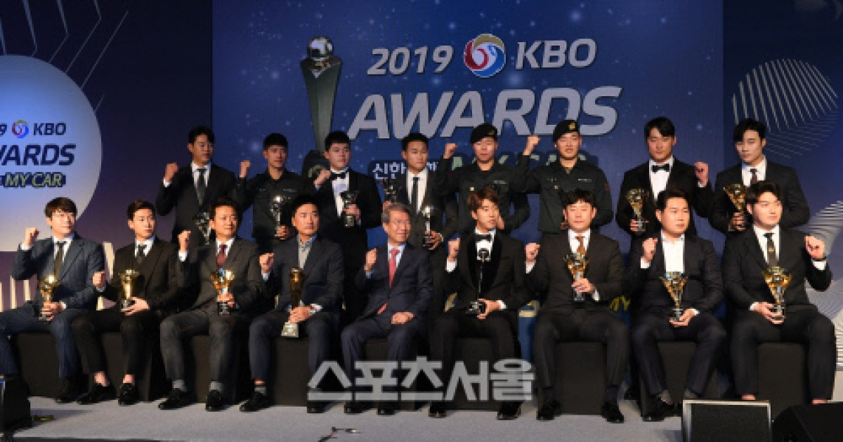 2019 KBO시상식..MVP는 린드블럼, 신인왕은 정우영[종합]