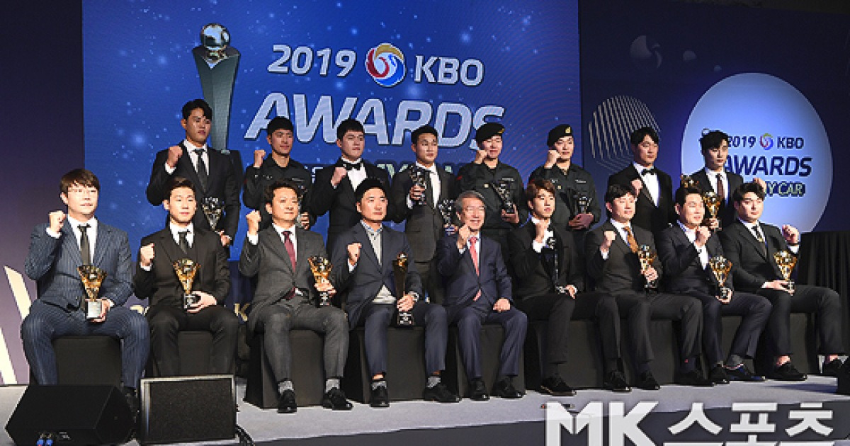 2020 KBO리그 기대하세요 [MK포토]