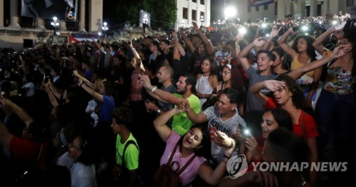 CUBA FIDEL CASTRO DEATH ANNIVERSARY