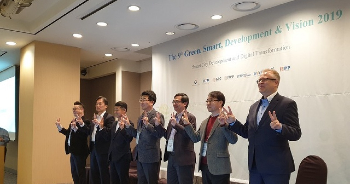 ICT 분야 글로벌 '국제심포지아 GSDV', 내년 시흥시서 개최