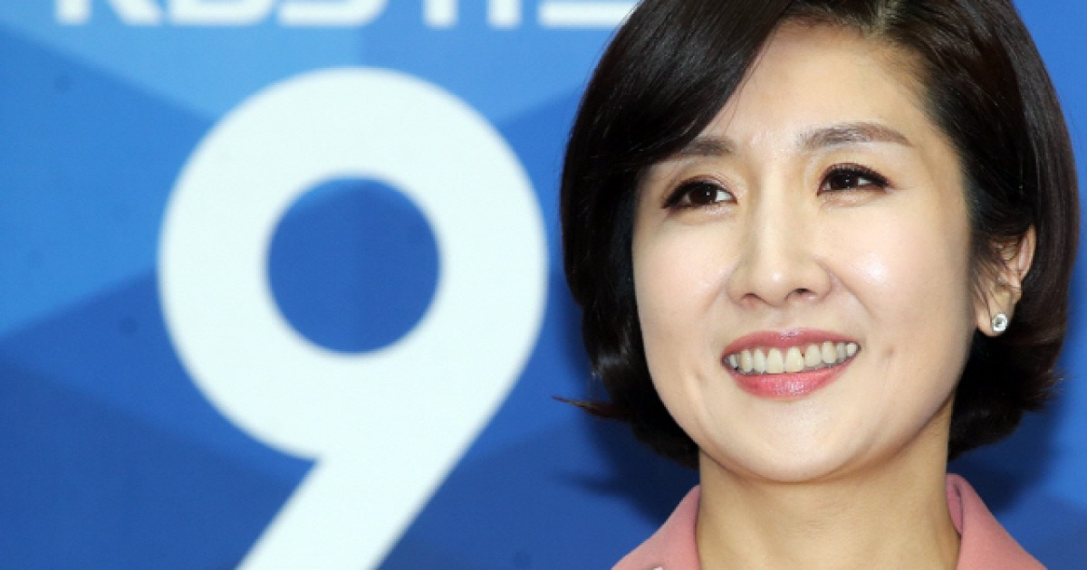 'KBS뉴스9 첫 여성 앵커' 이소정