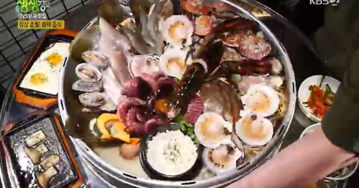 '2TV 생생정보' 대왕조개전골(통큰조개)vs4층마라탑(화룽카오위), SNS 화제맛집