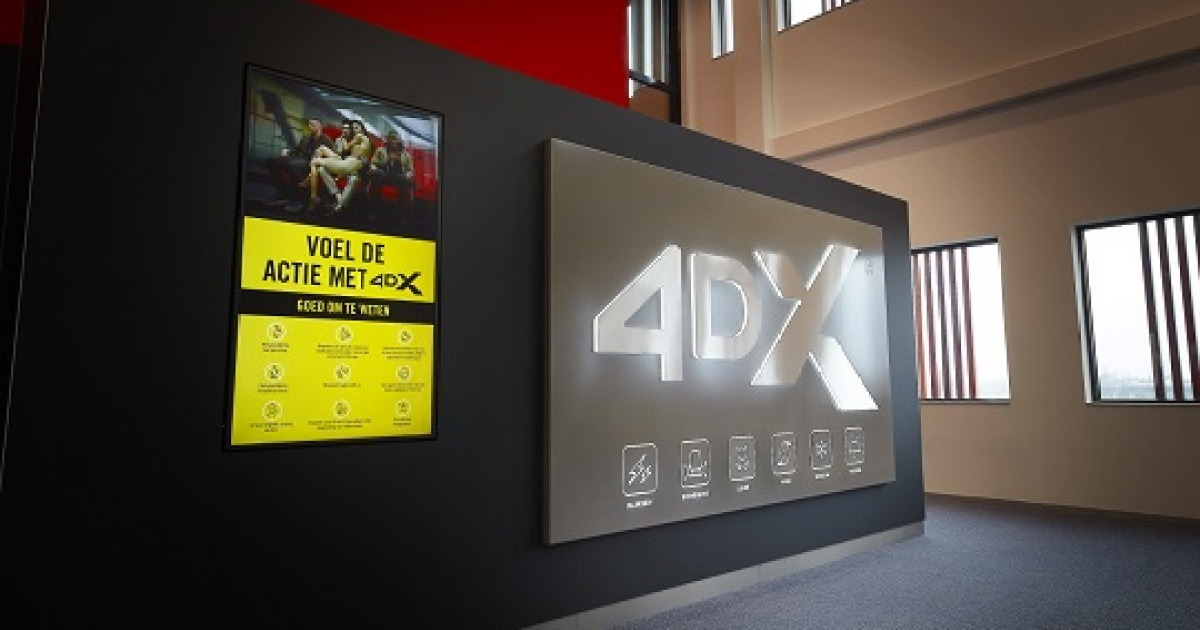 CGV 4DX, 전 세계 700개관 돌파.. 4DPLEX 특별관 강화