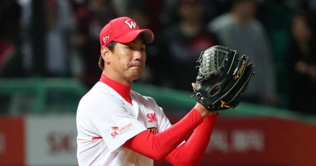 KBO, MLB 사무국에 김광현 포스팅 요청