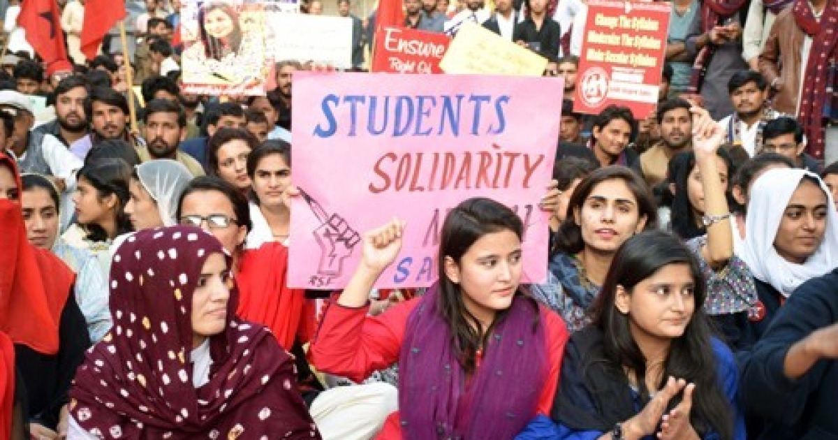 PAKISTAN STUDENT PROTEST
