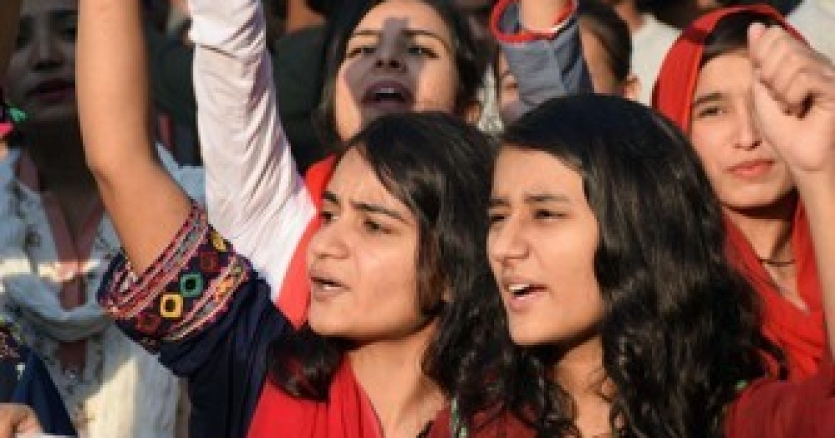 PAKISTAN STUDENT PROTEST