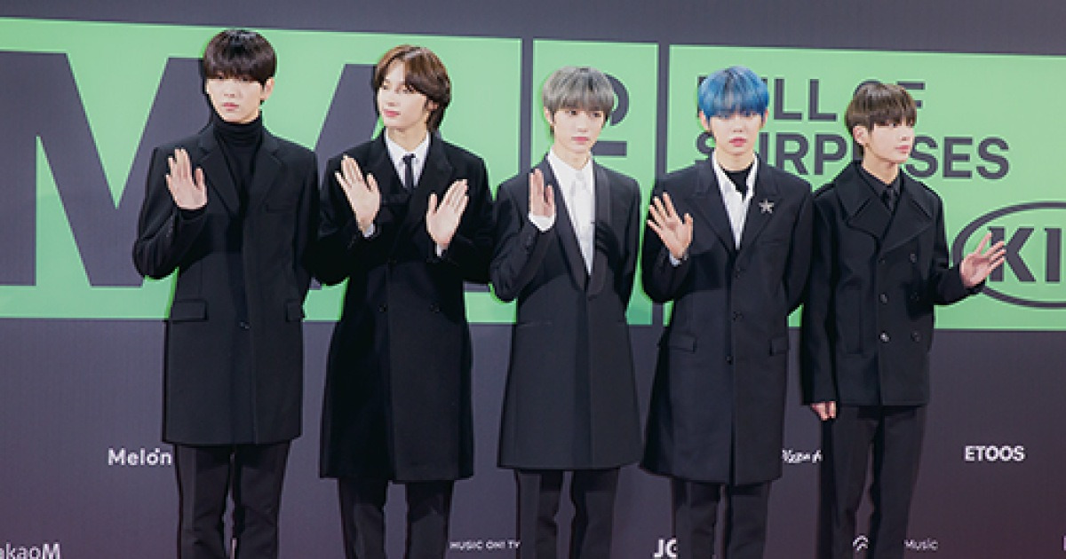 [bnt포토] txt '블랙코트로 통일'