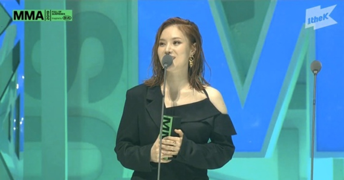 'OST퀸' 거미 MMA 2019서 베스트OST상 수상
