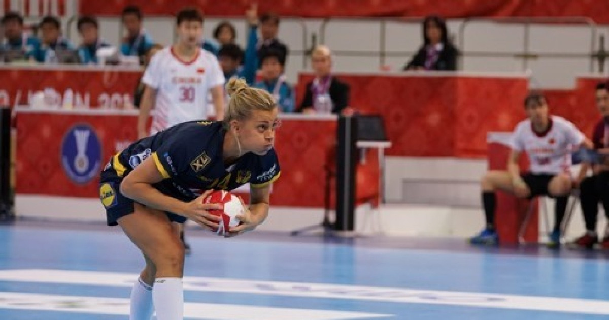 JAPAN HANDBALL WOMEN WORLD CHAMPIONSHIP