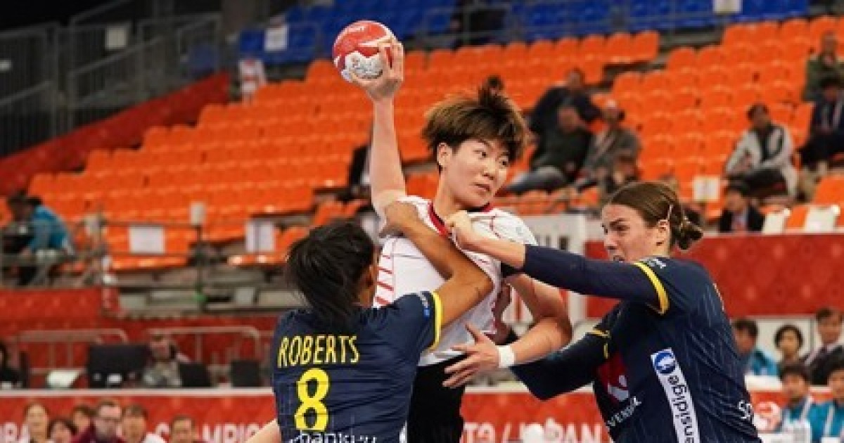 JAPAN HANDBALL WOMEN WORLD CHAMPIONSHIP