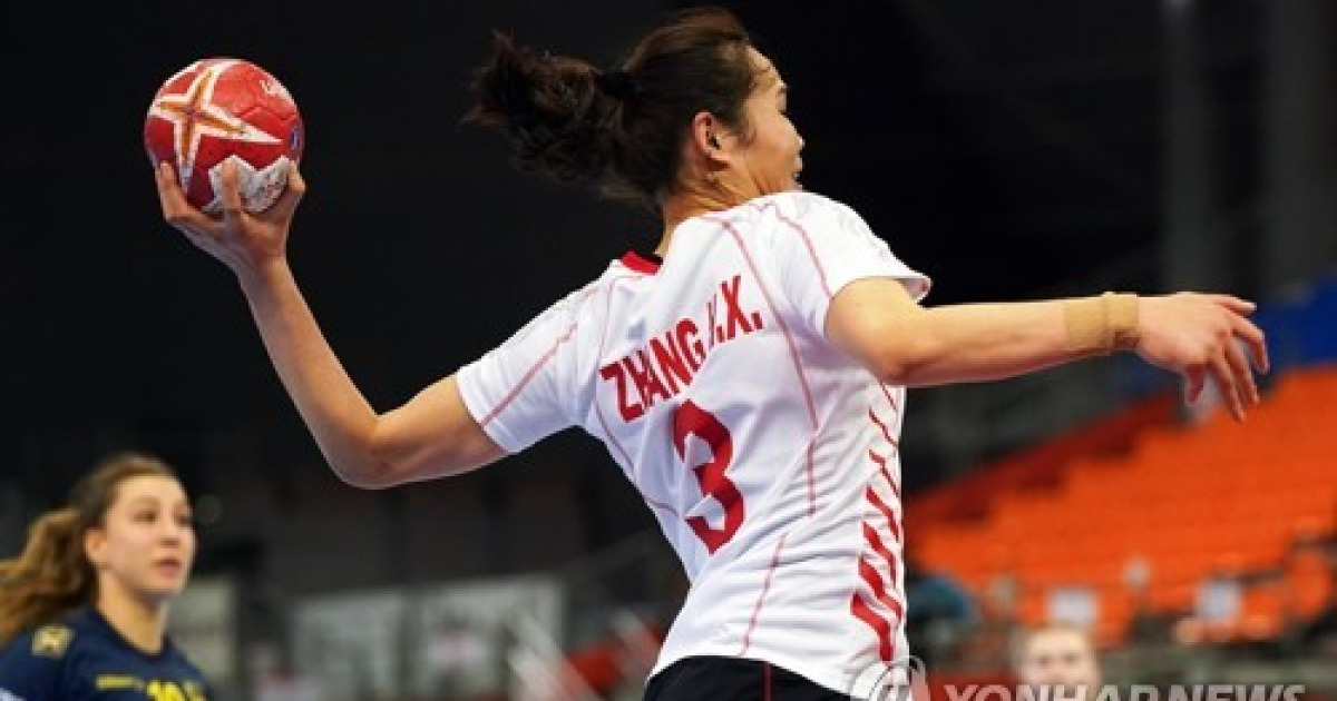 JAPAN HANDBALL WOMEN WORLD CHAMPIONSHIP