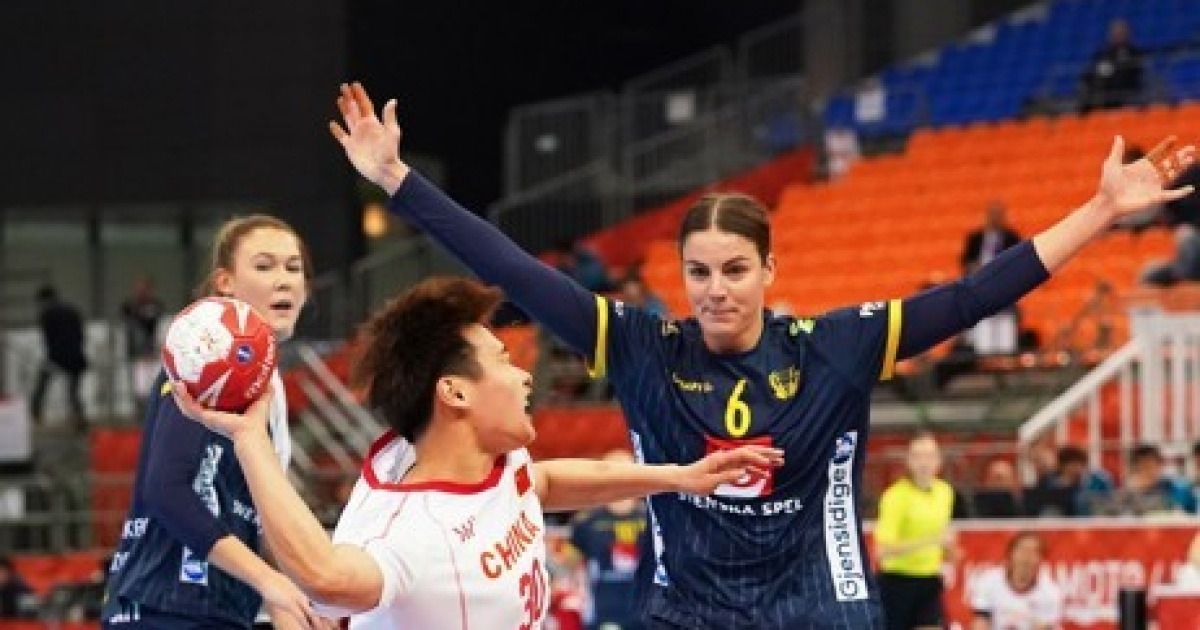 JAPAN HANDBALL WOMEN WORLD CHAMPIONSHIP