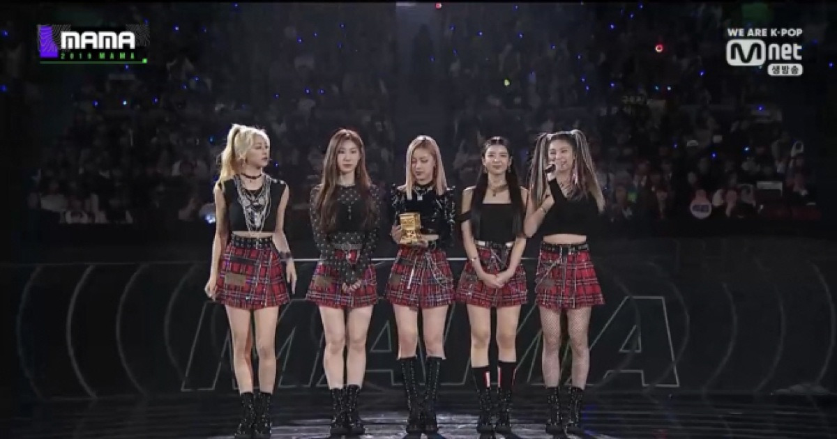 TXT·ITZY, 베스트 뉴 남녀 아티스트 "사랑 보답할 것" [2019 MAMA]
