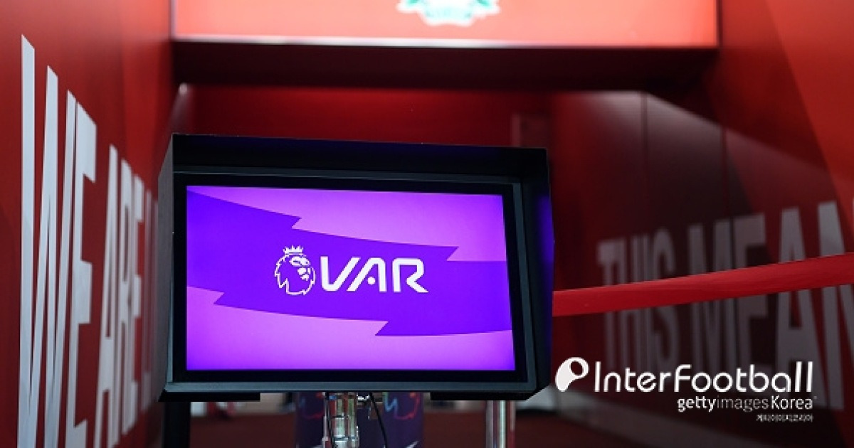 IFAB, VAR 교신 관중들이 들을 수 있는 방안 검토