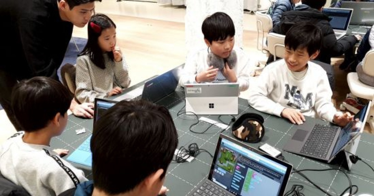 SKT·MS, 마인크래프트로 코딩 가르쳐요