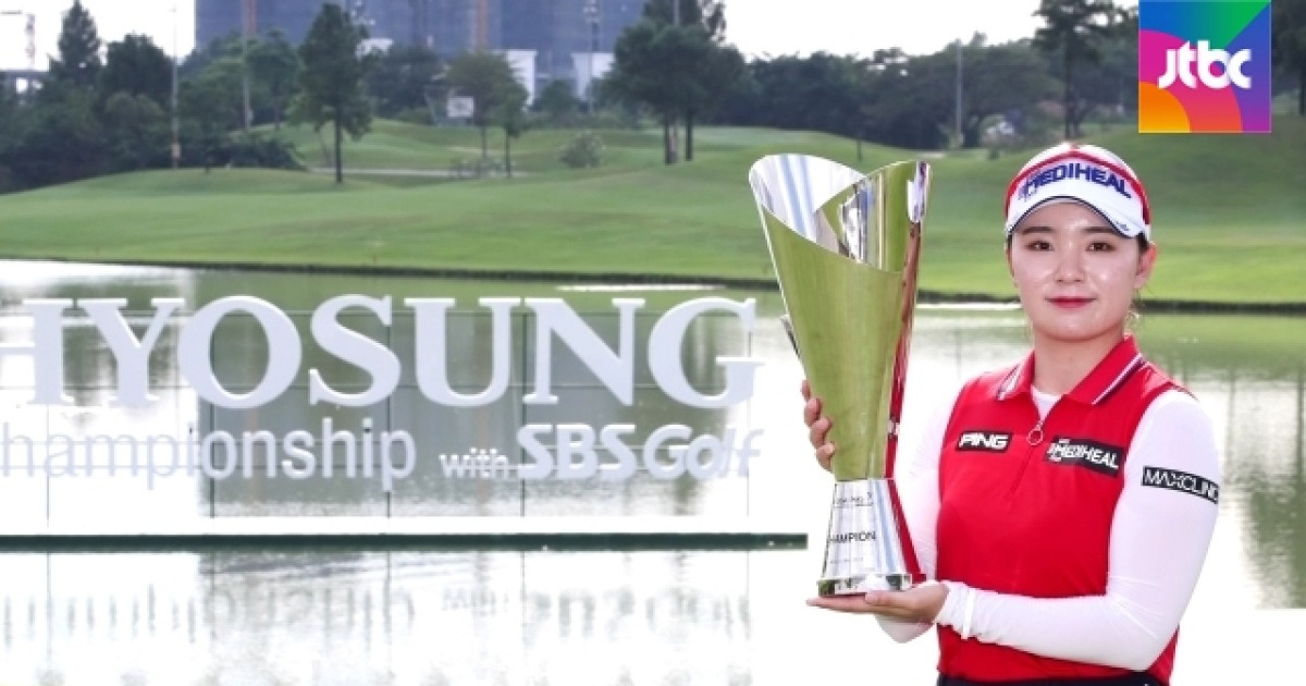 이다연, KLPGA 2020시즌 개막전 '와이어 투 와이어'우승