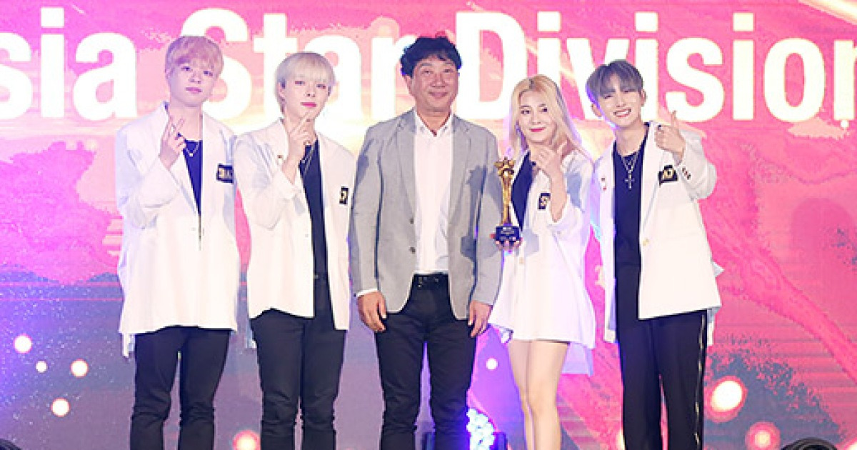 [bnt포토] 'LBMA STAR 시상식' K-POP 아시아스타상, 디아이피엠엑스