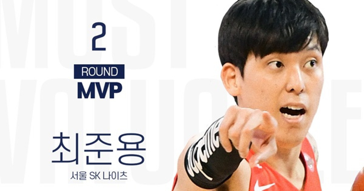 SK 최준용, 데뷔 후 처음으로 라운드 MVP 선정