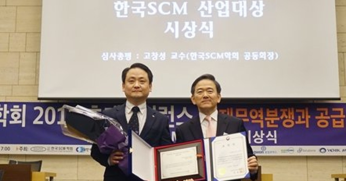 CJ올리브영, 산업부 장관 표창·SCM 유통부문 대상 받아