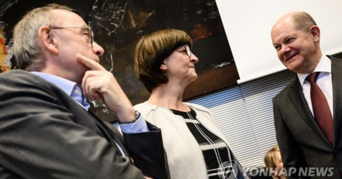 GERMANY PARTIES PARLIAMENT SPD