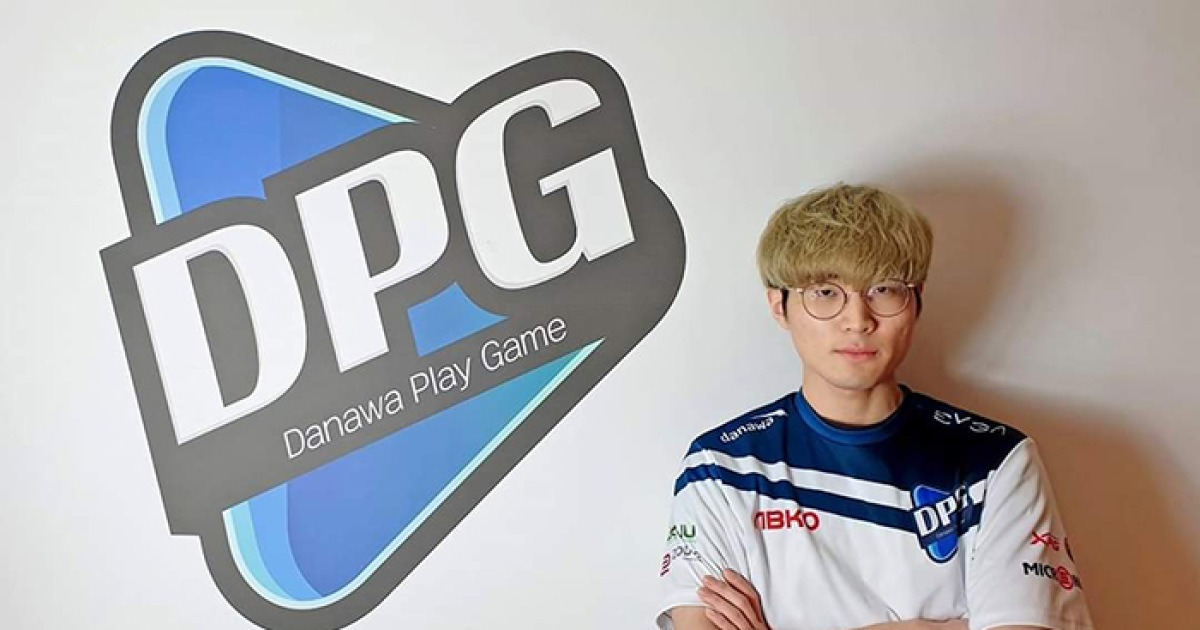 [오피셜] DPG 다나와, 'DG98' 황대권 영입으로 마지막 공석 채워