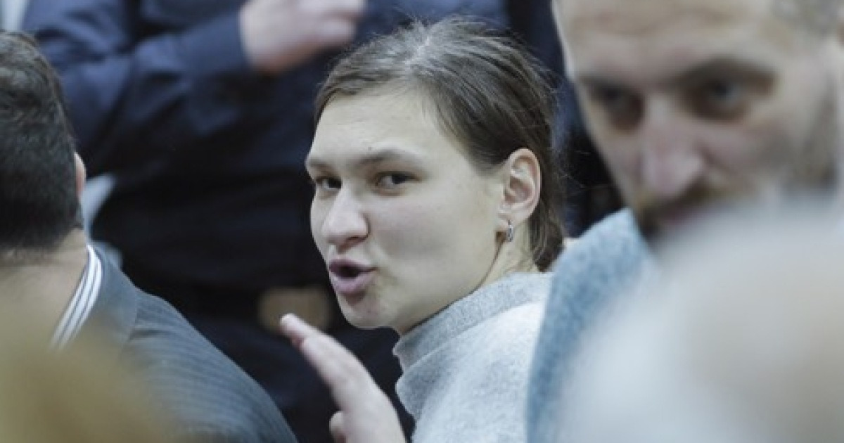 UKRAINE DUHAR SHEREMET TRIAL