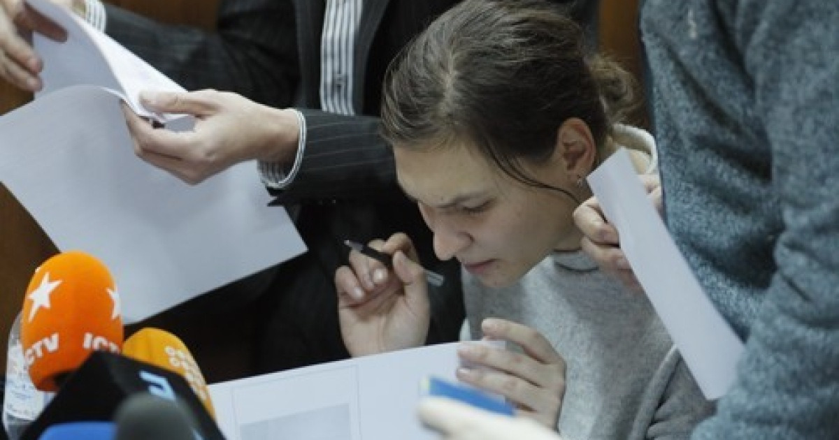 UKRAINE DUHAR SHEREMET TRIAL