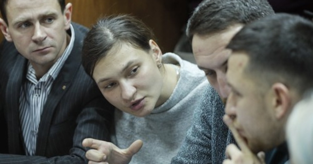 UKRAINE DUHAR SHEREMET TRIAL