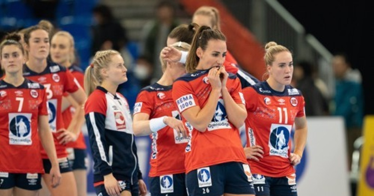 JAPAN HANDBALL WOMEN WORLD CHAMPIONSHIP