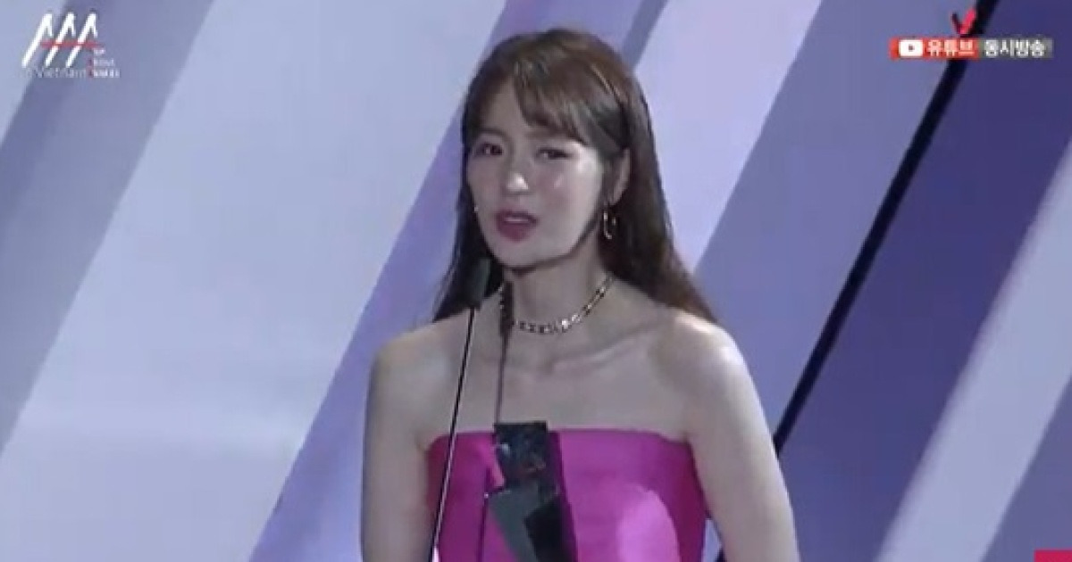 'AAA 2019' 임지연, 베스트 이모티브상 배우부문 수상 "감사합니다"